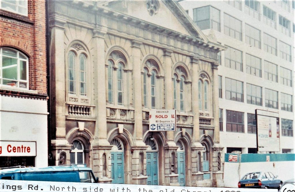 Gallery – History of Reading Society